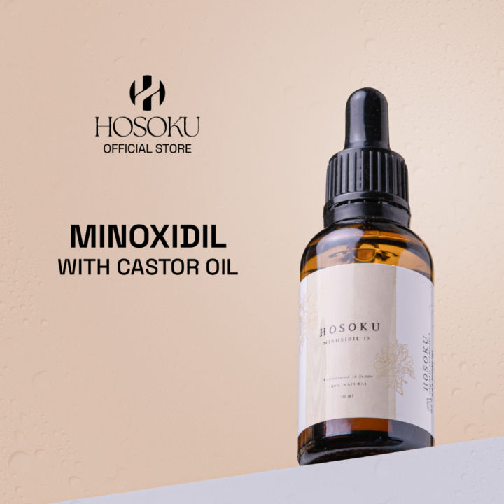 HOSOKU MINOXIDIL 15% ORIGINAL Hair Growth With Collagen And Castor Oil ...