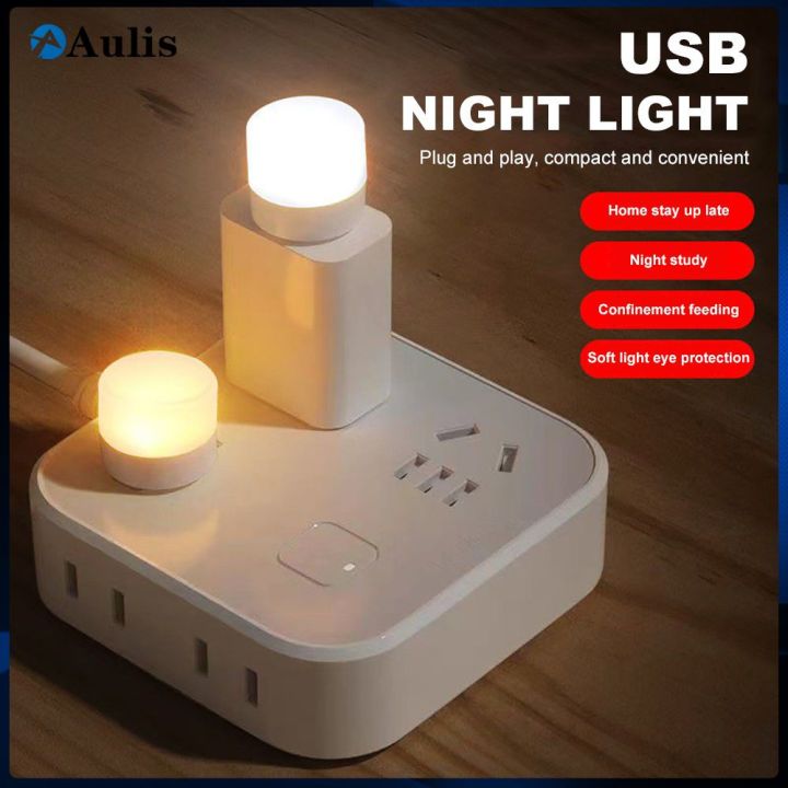 USB Night Mini Light LED Universal Full USB Interface Mini 5V Led Night ...