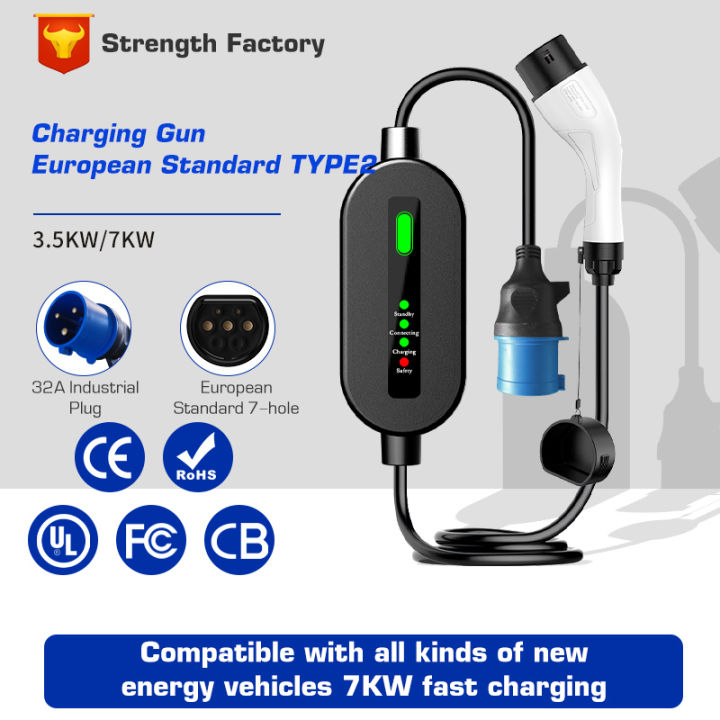 DL-EU001 Portable EV Charger Type 2 Electric Car Charging Cable EV ...