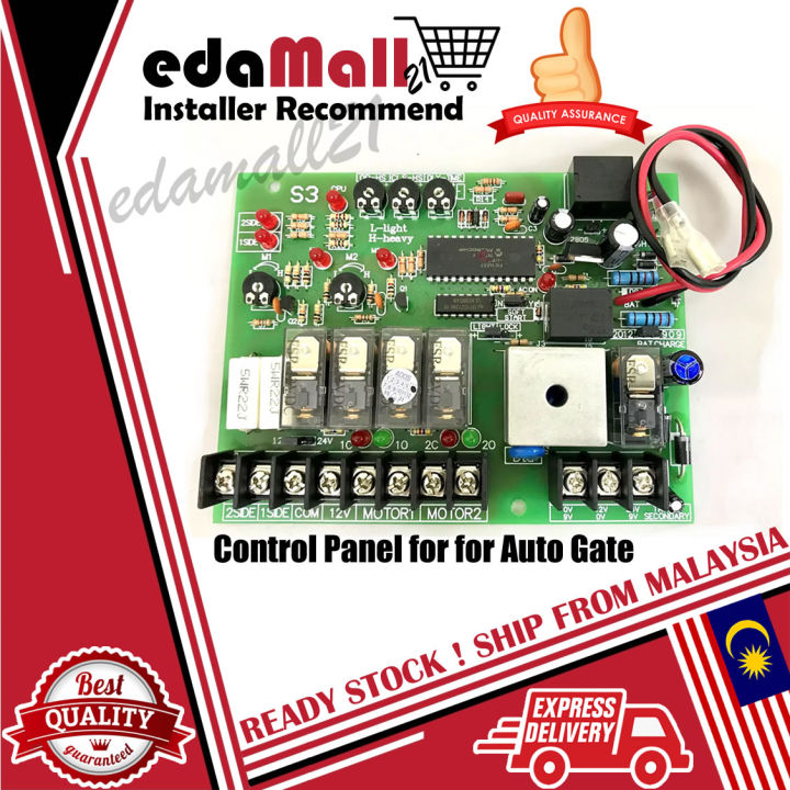 S3 AutoGate Swing / Folding Gate Control Board - P3 Auto Gate 12V/24V ...