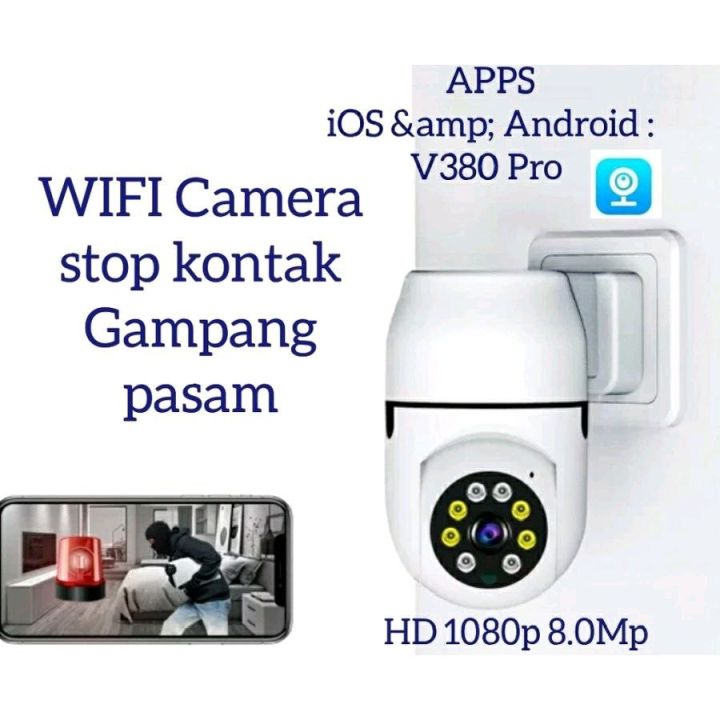 Kamera Cctv Stop Kontak HD 1080P V380 Pro 5MP Wifi Ip Cam Stop Kontak ...