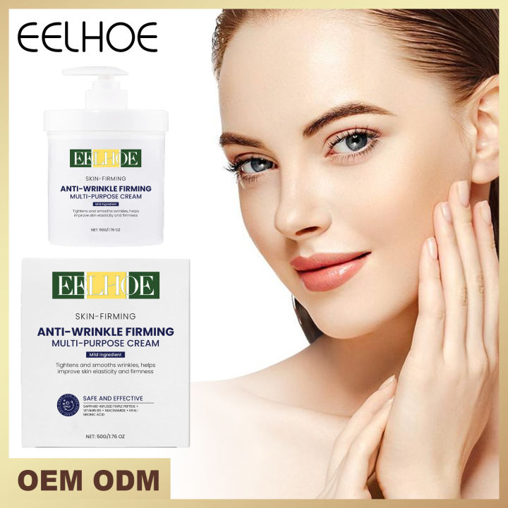 EELHOE Soothing Lotion For Face Body Hydrate, Moisturize, Lift, Firm ...