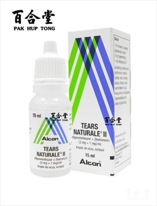 ALCON - TEARS NATURALE II : ARTIFICIAL TEARS #((15ML)) | Lazada