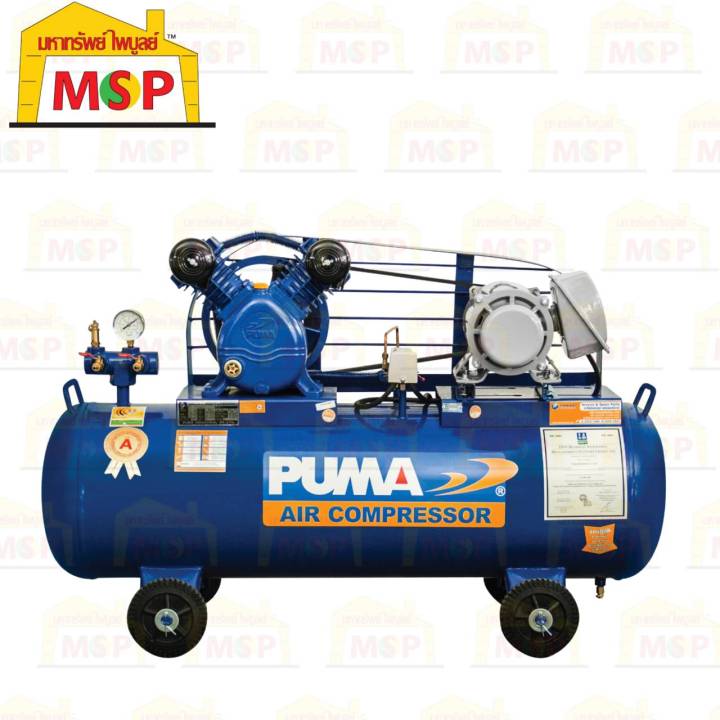 ปั๊มลมสายพาน PUMA รุ่น PP-22 148ลิตร 2สูบ พร้อมมอเตอร์ 2แรง 220V. | Lazada.co.th