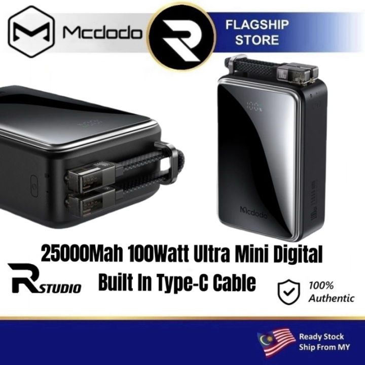 Mcdodo MC-056 100W 25000mAh 2C1U Mini Power Bank with USB-C Cable | Lazada