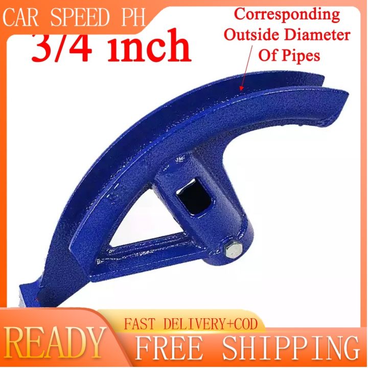 1PC Pipe Tube Bender Portable Hand Tube Bending Tool 3/4 inch Manual ...