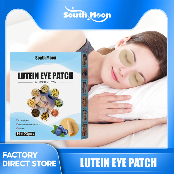 South Moon Blueberry Lutein Eye Patches Relieve Eye Fatigue Dry Improve ...