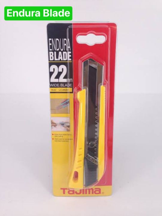 Endura Blade LC 620B 22mm wide blade heavy duty | Lazada PH