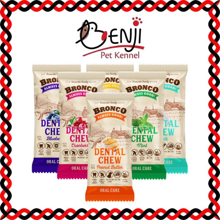 (New) Bronco Dog Dental Chew 18g 1pcs | Lazada Singapore