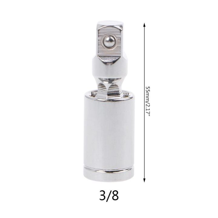 1/4" 3/8" 1/2" Universal Joint Set Ratchet Angle Extension Bar Socket ...
