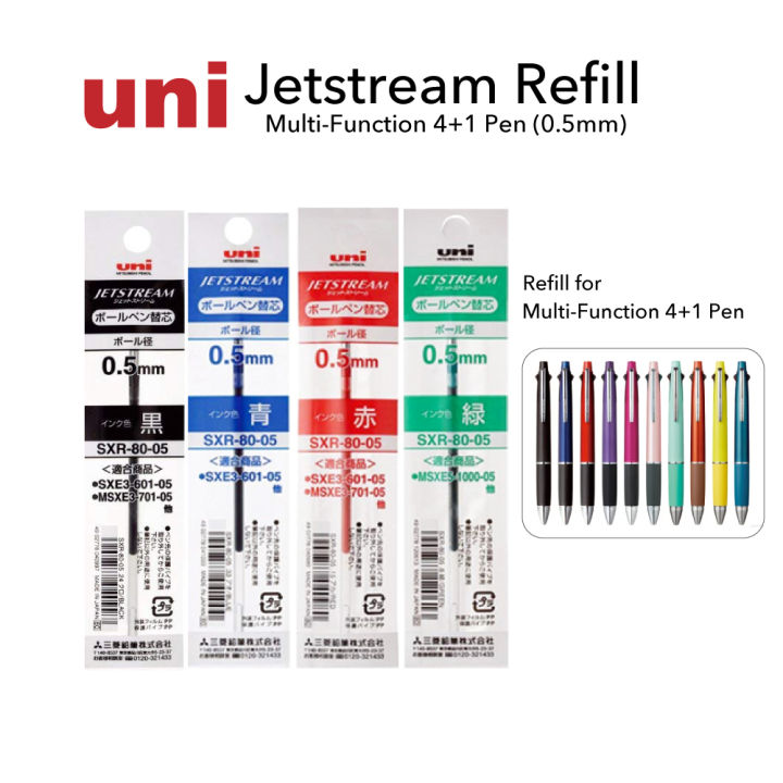 Uni Jetstream Multi-Function 4+1 Pen (0.5mm) Refill 4colors Black/Blue ...