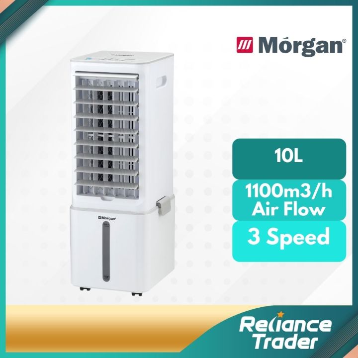 Morgan 10L Air Cooler 3 Speed MAC-CX10 | Lazada