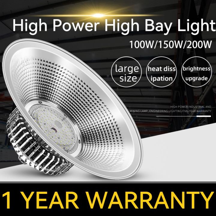 WISEUP LED High Bay Light 100W 150W 200W Super Bright Industrial Lamp ...