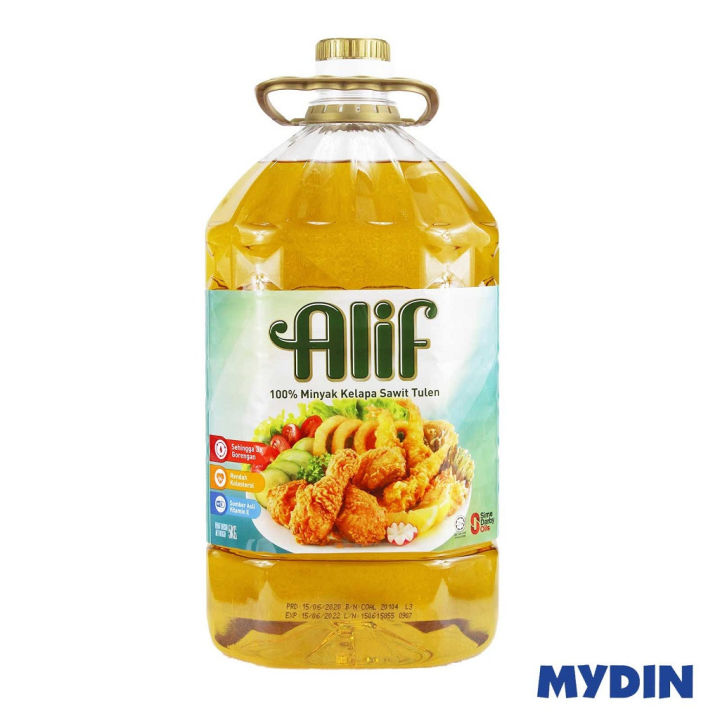 Alif Cooking Oil (5kg) | Lazada
