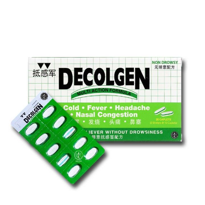 (SG Seller) DECOLGEN MULTI ACTION FORMULA NON DROWSY CAPLETS | Lazada ...