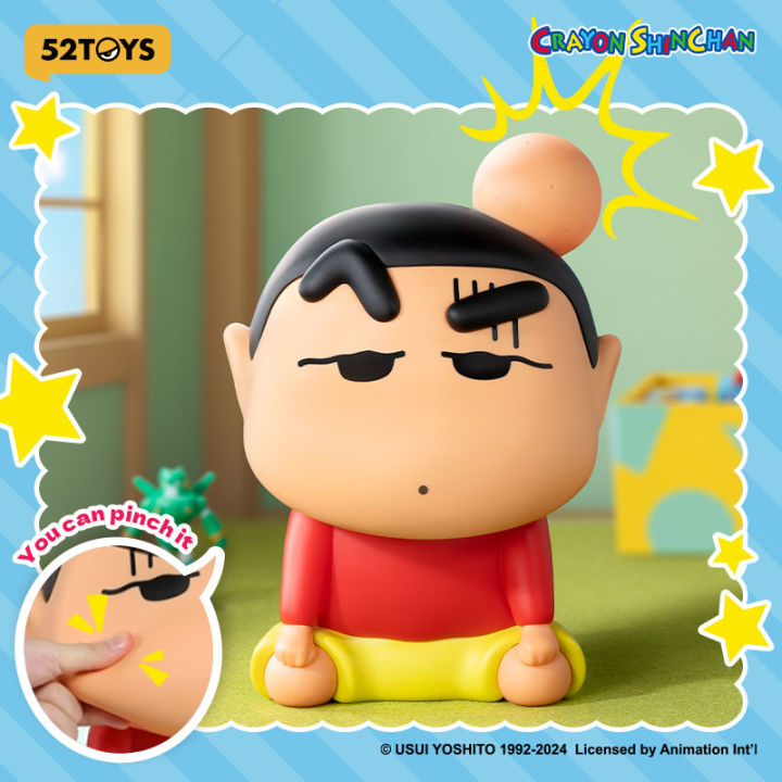 52TOYS Crayon Shinchan Limited Edition - Bump on Head Limited Edition ...