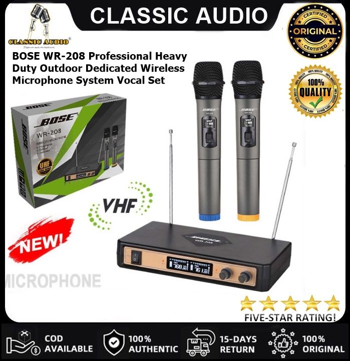 BOSE WR-208 Professional Heavy Duty Outdoor Dedicated Wireless ...