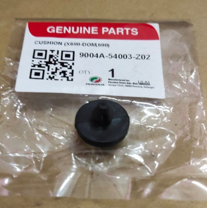 BRAKE SWITCH BUSH PERODUA KANCIL KENARI MYVI ALZA AXIA | Lazada