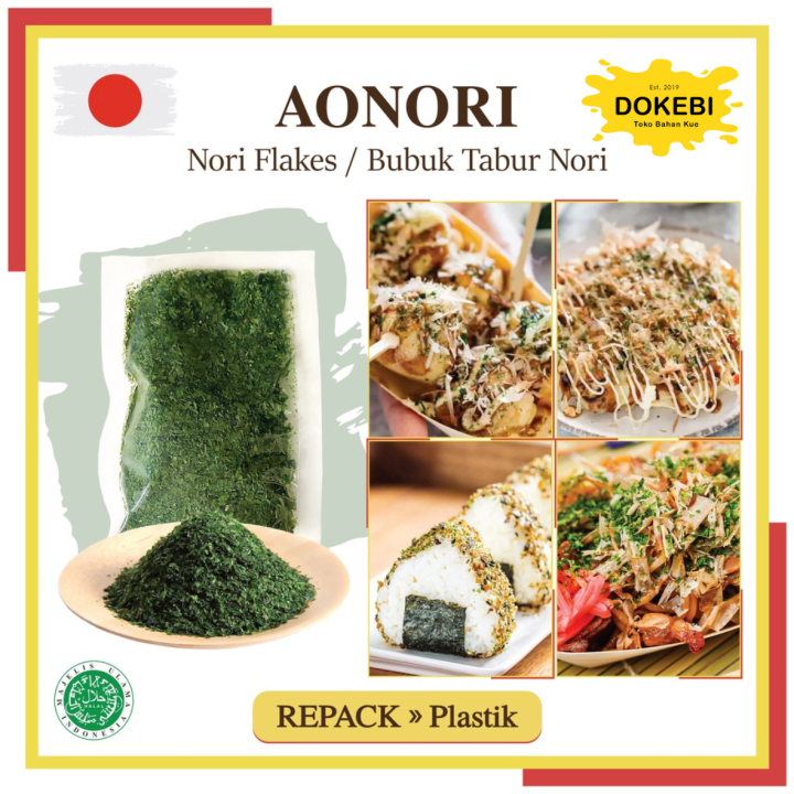AONORI Bubuk Nori / Ao Nori Powder Rumput Laut Taburan Takoyaki ...