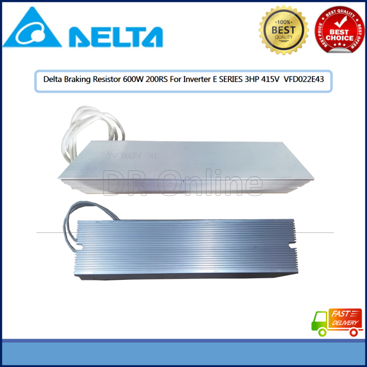 DELTA BRAKING RESISTOR 600W 200OHM (ASZ600W200RS) and 1000w 75ohm ...