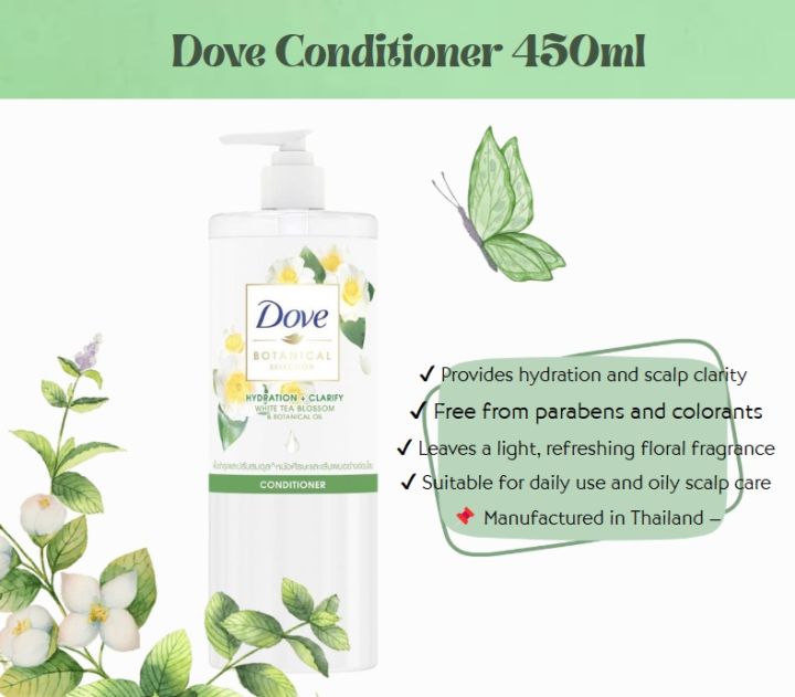 Dove Botanical Selection White Tea Blossom Conditioner 450ml | Lazada