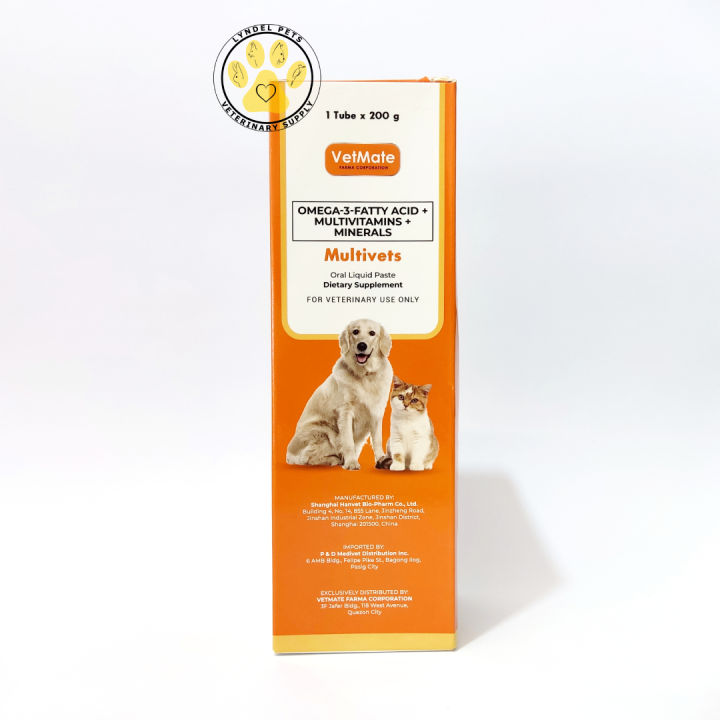 MULTIVETS DIETARY SUPPLEMENTS FOR DOGS & CATS Vitamins for Dogs and ...