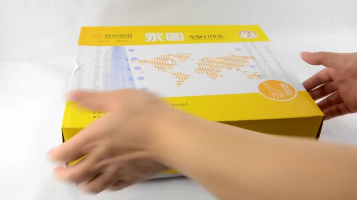 Yongtu 80 Clear Column Computer Printing Paper Carbonless Copy Paper A4 ...