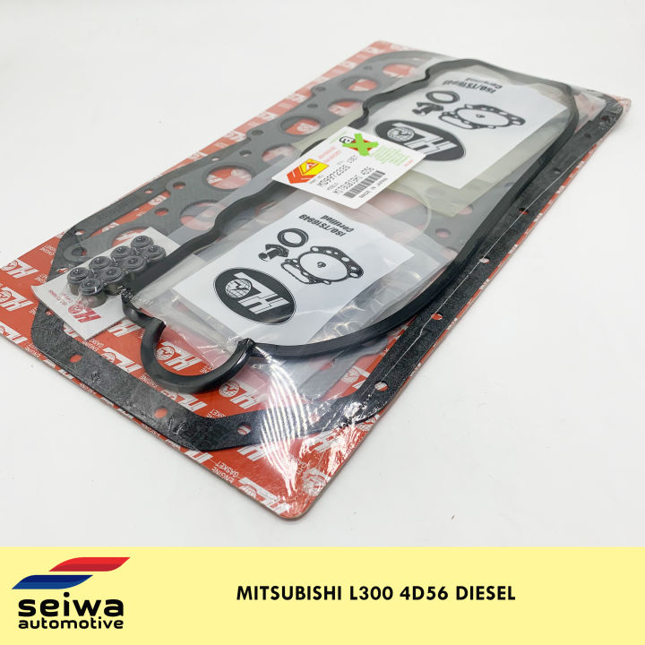 [4D56] Mitsubishi L300 Overhaul Gasket - Replacement Auto Parts ...
