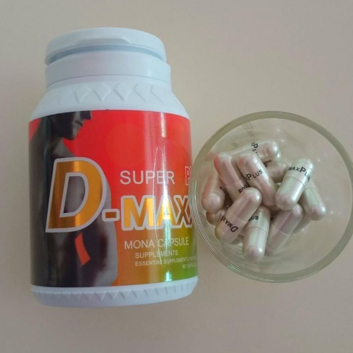 SUPER-PLUS MONA CAPSULE ผลิตภัฑ์เสริมอาหารชนิดแคปซูล บรรจุ60แคปซูล ...