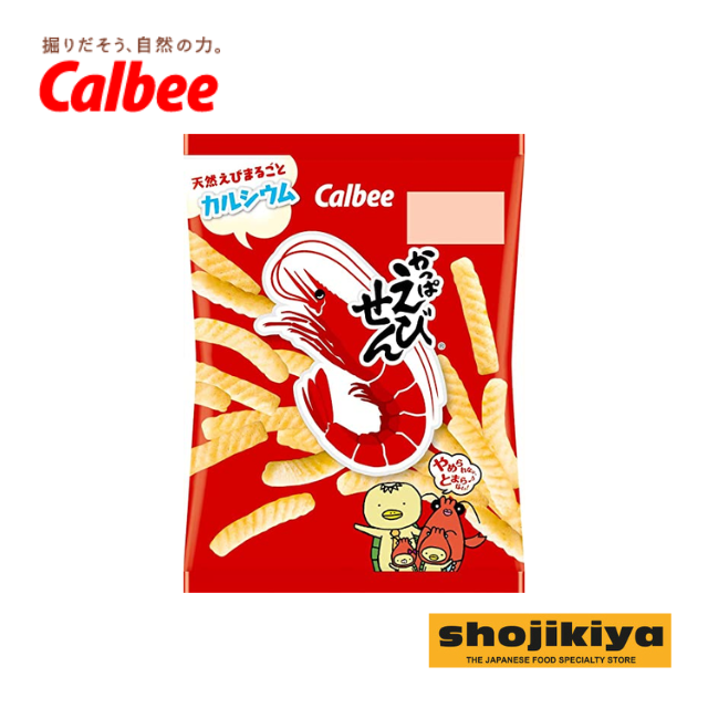 Calbee Kappa Ebisen | Lazada