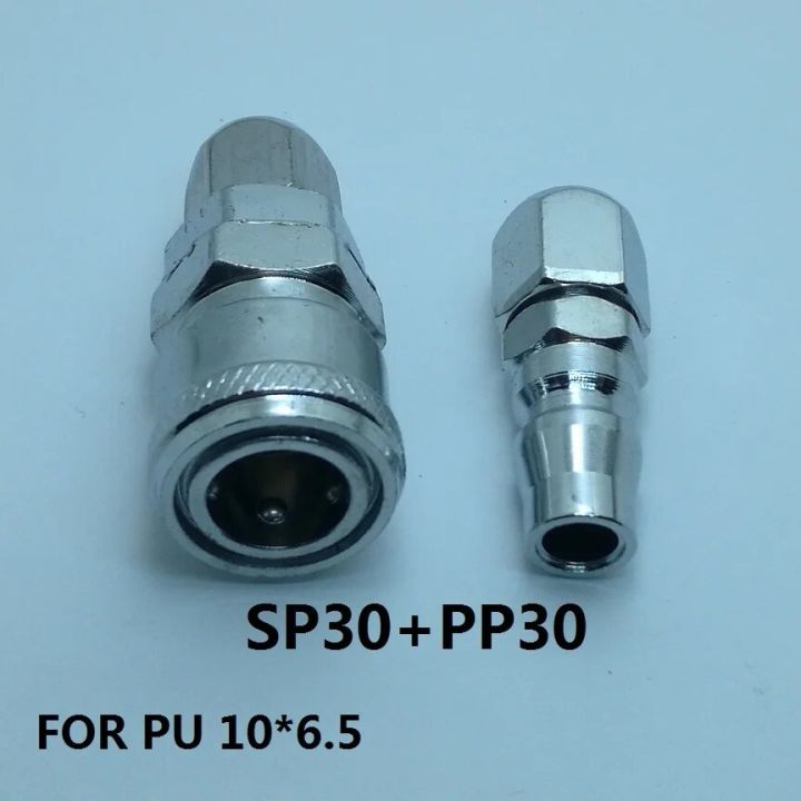 1 Set Pneumatic Quick Joint Sp30pp30 For Pu Pneumatic Trachea 10*6.5mm ...