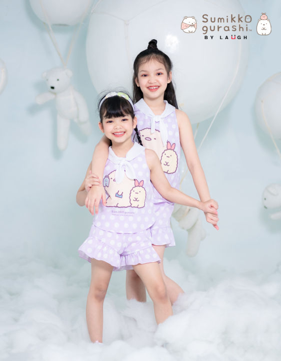 CHALOM : GS LA 028 SK+GS LA 029 SK ชุด Set เสื้อ+กางเกง Sumikko Gurashi | Lazada.co.th