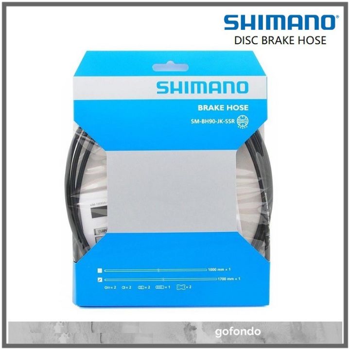 Shimano BH90 JK SSR Hydraulic brake Hose cable Set 1000mm | Lazada