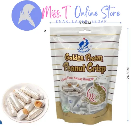 [MT] Twinfish Golden Prawn Peanut Crisp 350gm 金虾花生酥 | Lazada