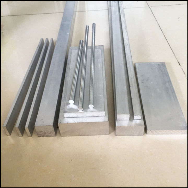 Aluminum bar aluminum row aluminum square bar aluminum flat bar solid ... Aluminum bar aluminum row aluminum square bar aluminum flat bar solid ...