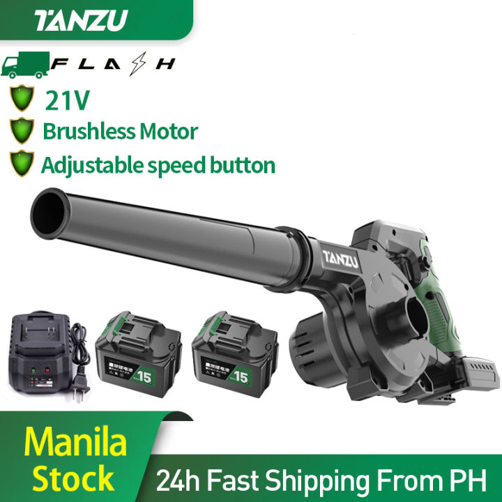 Tanzu 8AH Cordless Leaf Blower Cordless Variable Speed Air Blower For ...