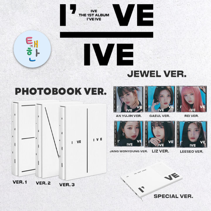 พร้อมส่ง [IVE] อัลบั้ม IVE THE 1ST ALBUM (PHOTOBOOK ver. / JEWEL ver. / Special ver.) | Lazada.co.th