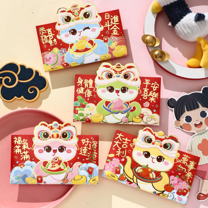 4 Pcs 2025 Year of Snake Red Pocket Envelopes Creative Ang pao Chinese ...