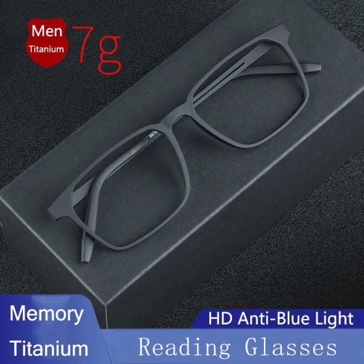 FG Titanium Reading Glasses Men TR90 Anti-Blue Light Computer ...