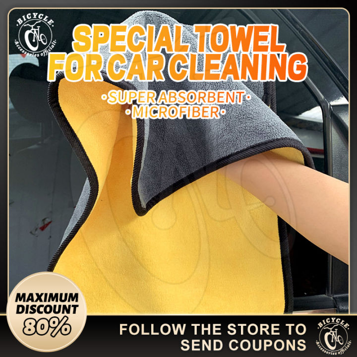 Cleaning Ccloth Car Wash Cloth Microfiber Towel Auto 30*30CM Cleaning ...