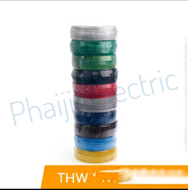 สายไฟ THW Thai Yazaki THW 1x2.5 SQ mm(มีทุกสี)YAZAKI สต๊อกเเน่นพร้อมส่ง ...