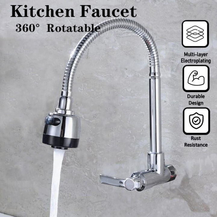 Sink faucet, stand, adjustable, 2 levels, stainless steel 304, 360 ...