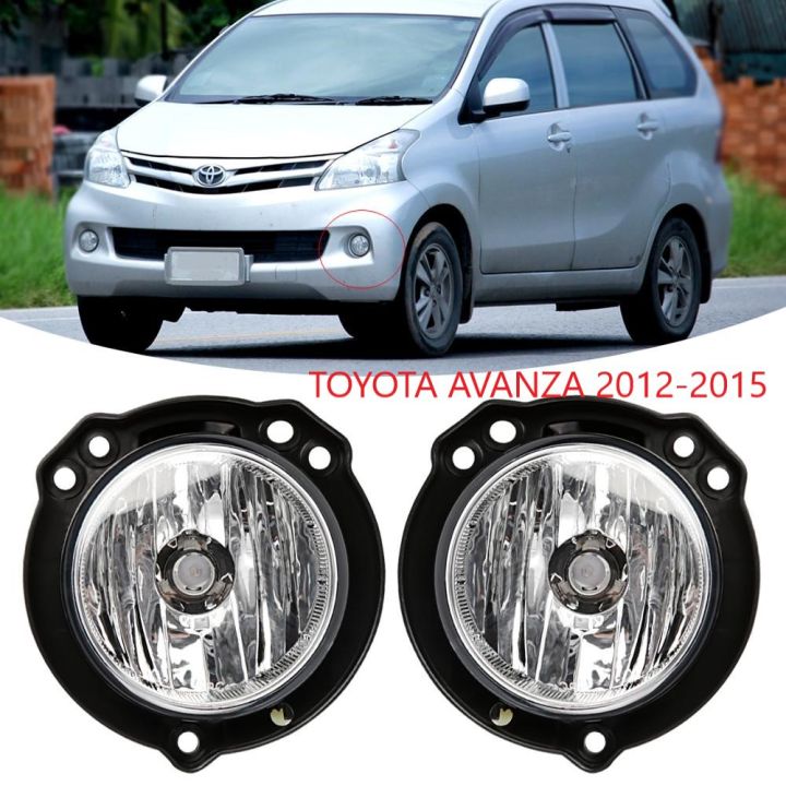 TOYOTA AVANZA 2012 2013 2014 2015 2016 2017 2018 2019 2020 2021 Fog Lamp / Fog Light / Front ...