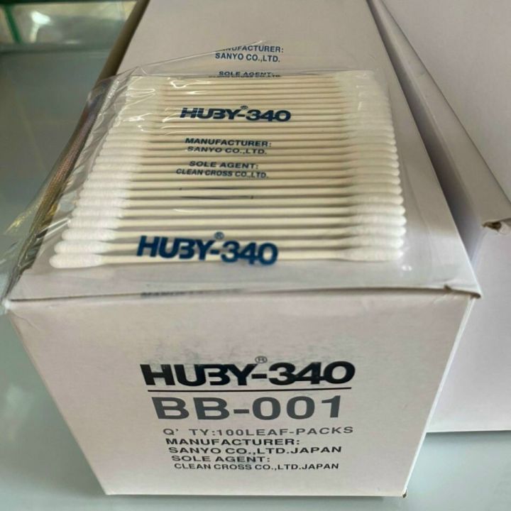 ( 25pcs /gói) Tăm bông phòng sạch Huby 340 CA002,CA003,BB001,BB002,BB003,BB012,BB013 dùng để vệ ...
