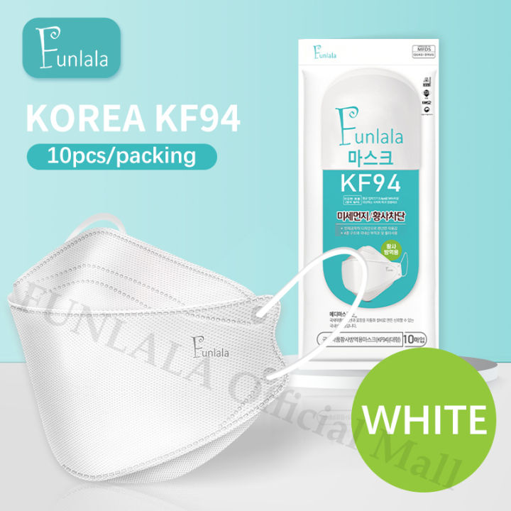 FUNLALA 50 PCS KF94 Nanofiber Filter Face Mask KF94 Mask Medical Anti ...