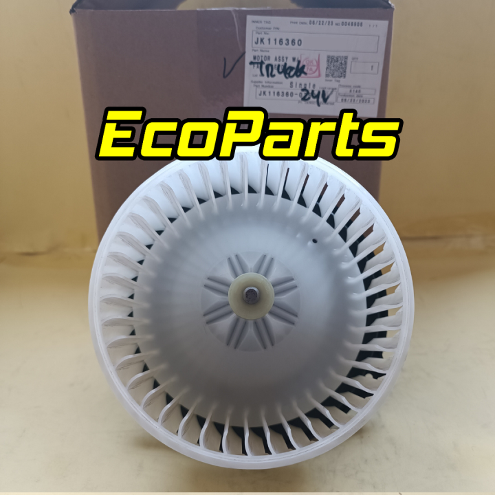 Motor Blower AC Truk Elf 24V DENSO ASLI | Lazada Indonesia