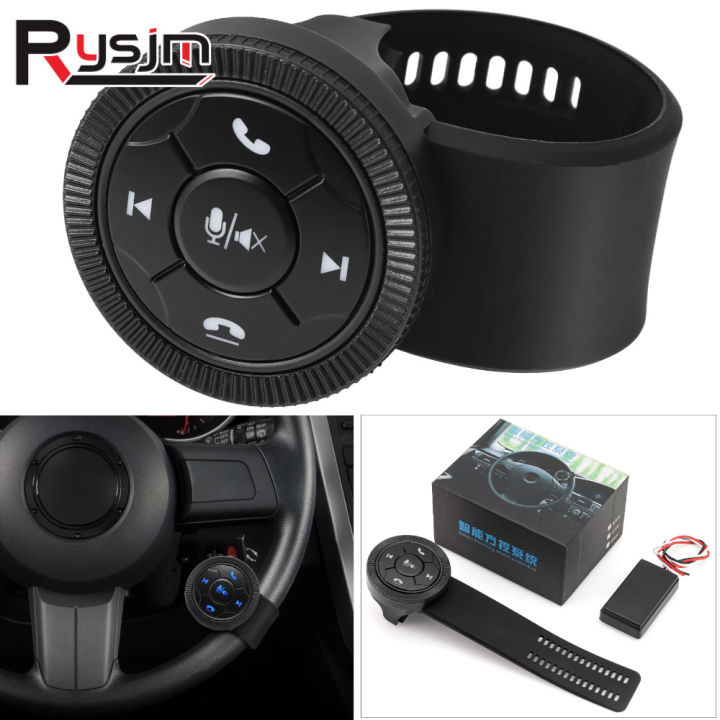 HD 7-Key Car Wireless Steering Wheel Control Button With Resin Strap ...
