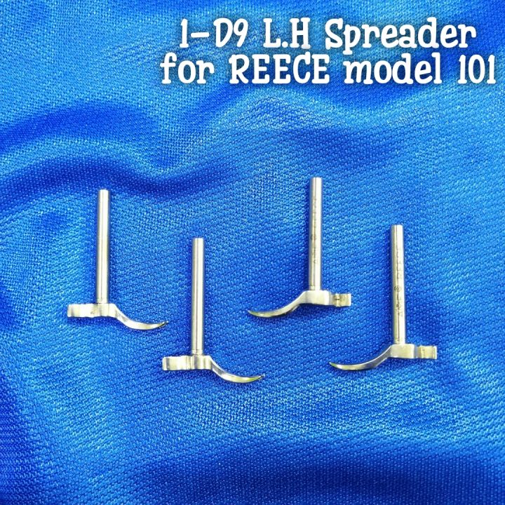 LOOPER/LEFT HAND SPREADER LOOPER 1-D9 FOR REECE MODEL 101 EYELET ...