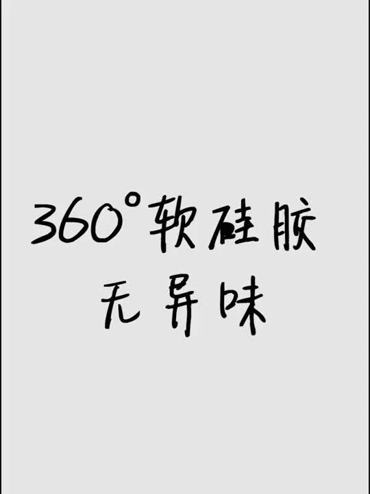 6 Size Bathroom Water Stopper Water Partition Dry And Wet Separation ...