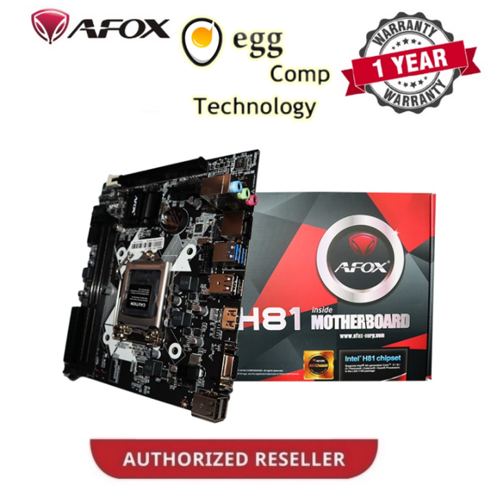 Afox IH81 Intel H81 LGA1150 DDR3 Motherboard | Lazada